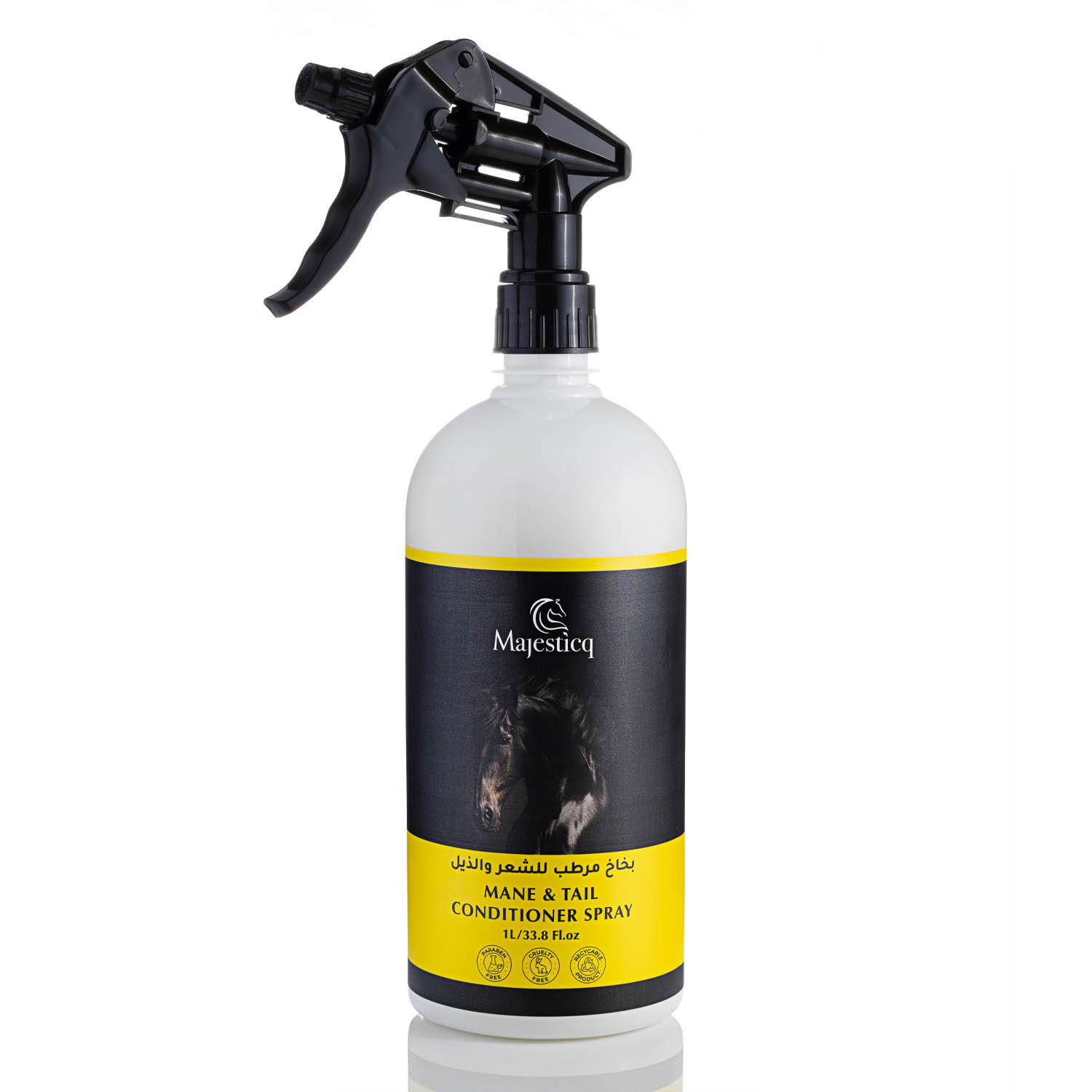 Insect Repellent Probiotic - Horse Care Supplies - Majesticq UAE